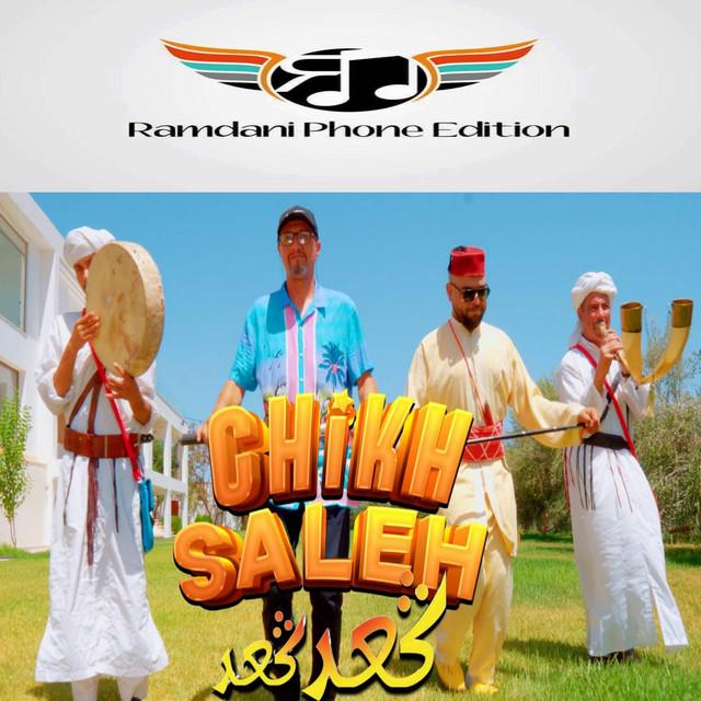 Ramdani Phone - Songs, Events and Music Stats | Viberate.com