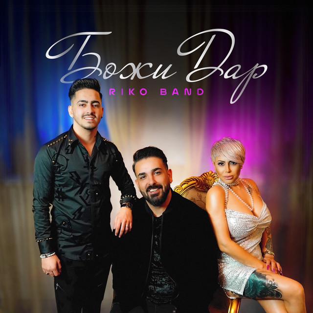 Riko Band - Songs, Events and Music Stats | Viberate.com